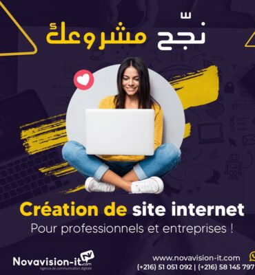 Agence Web Tunisie, Création site Web Tunisie, Création site internet